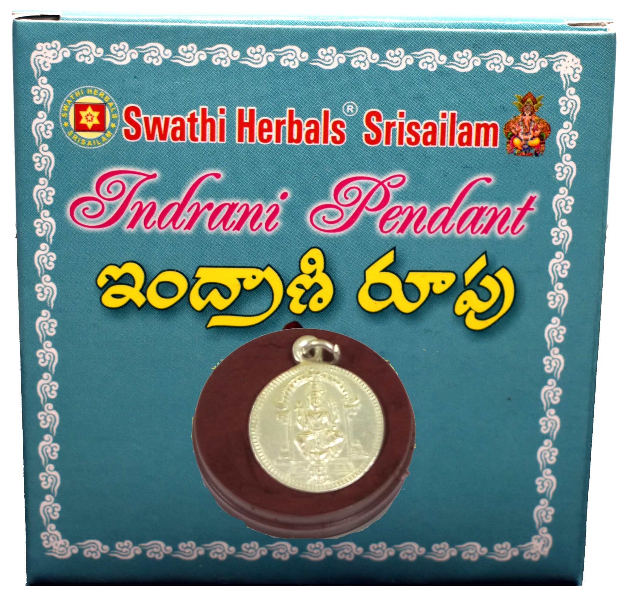 Indrani Roopu - Swathi Herbals | Mulugu Products Official Site